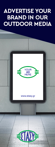 STASY | Athens Urban Rail Transport